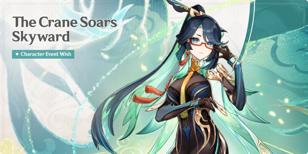 The Crane Soars Skyward | Genshin Impact Wiki | Fandom