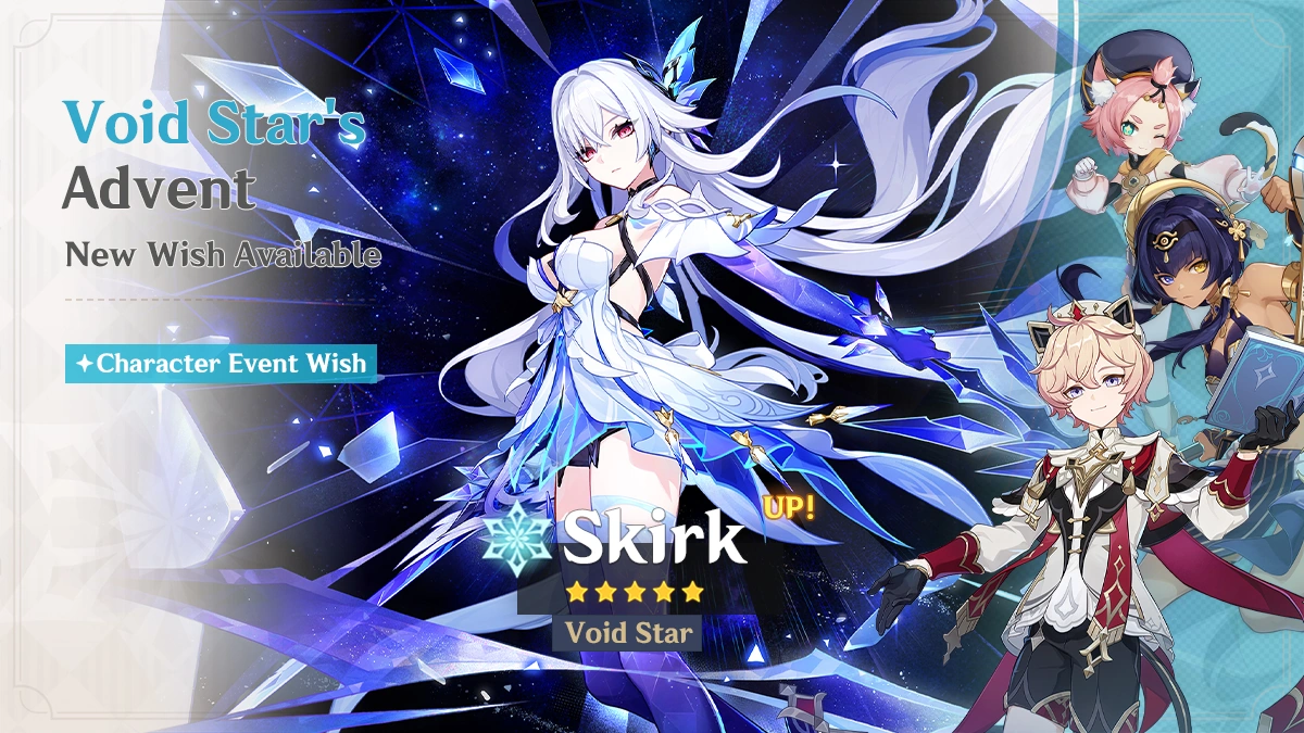 Void Star's Advent 2025-06-18 | Genshin Impact Wiki | Fandom