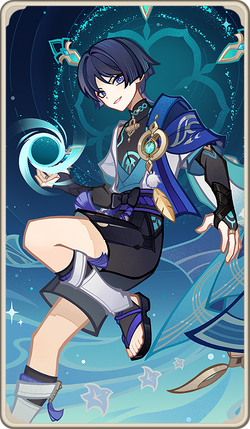 放浪者 | 原神 Wiki | Fandom 放浪者 | 原神 Wiki | Fandom