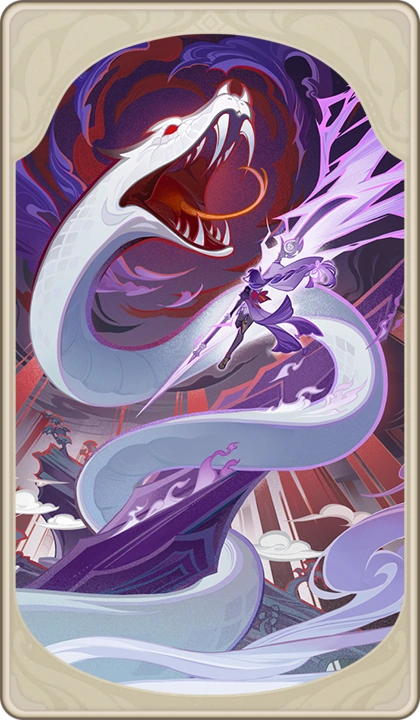 Category:Raiden Shogun TCG Card Appearances | Genshin Impact Wiki | Fandom