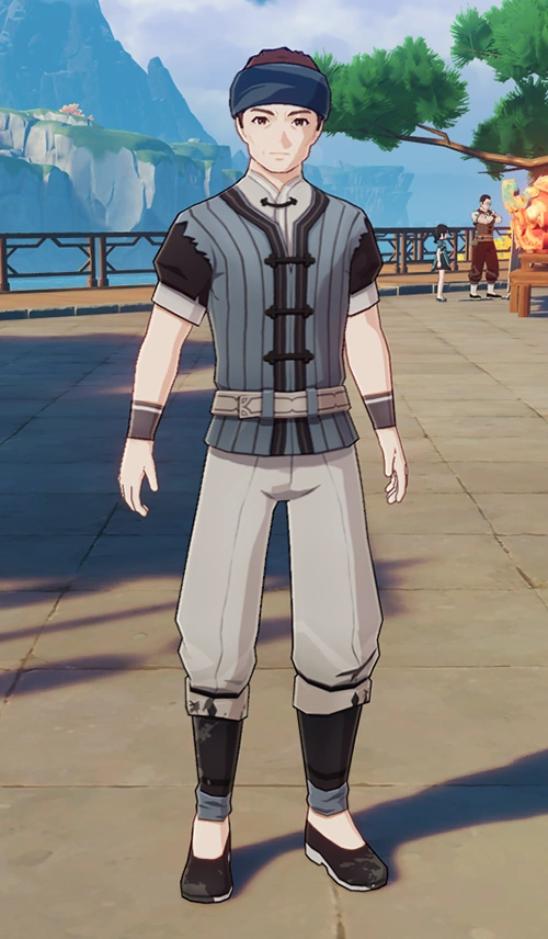 Qian | Genshin Impact Wiki | Fandom