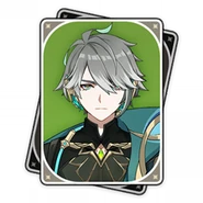 Alhaitham/Gallery | Genshin Impact Wiki | Fandom