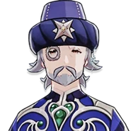 Azar | Genshin Impact Wiki | Fandom