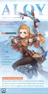 Aloy/Gallery | Genshin Impact Wiki | Fandom