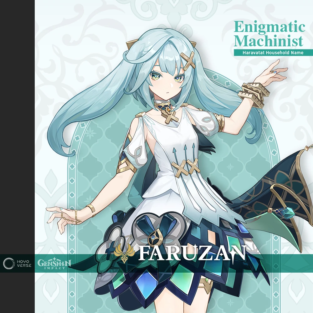 Faruzan/สื่อ | Genshin Impact Wiki | Fandom