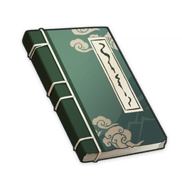 Someone's Ledger | Genshin Impact Wiki | Fandom