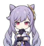 Taking Pictures and Recounting Good Times/Keqing | Genshin Impact Wiki ...