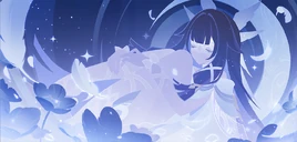 Columbina: Someday | Genshin Impact Wiki | Fandom
