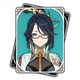 Xianyun/Gallery | Genshin Impact Wiki | Fandom