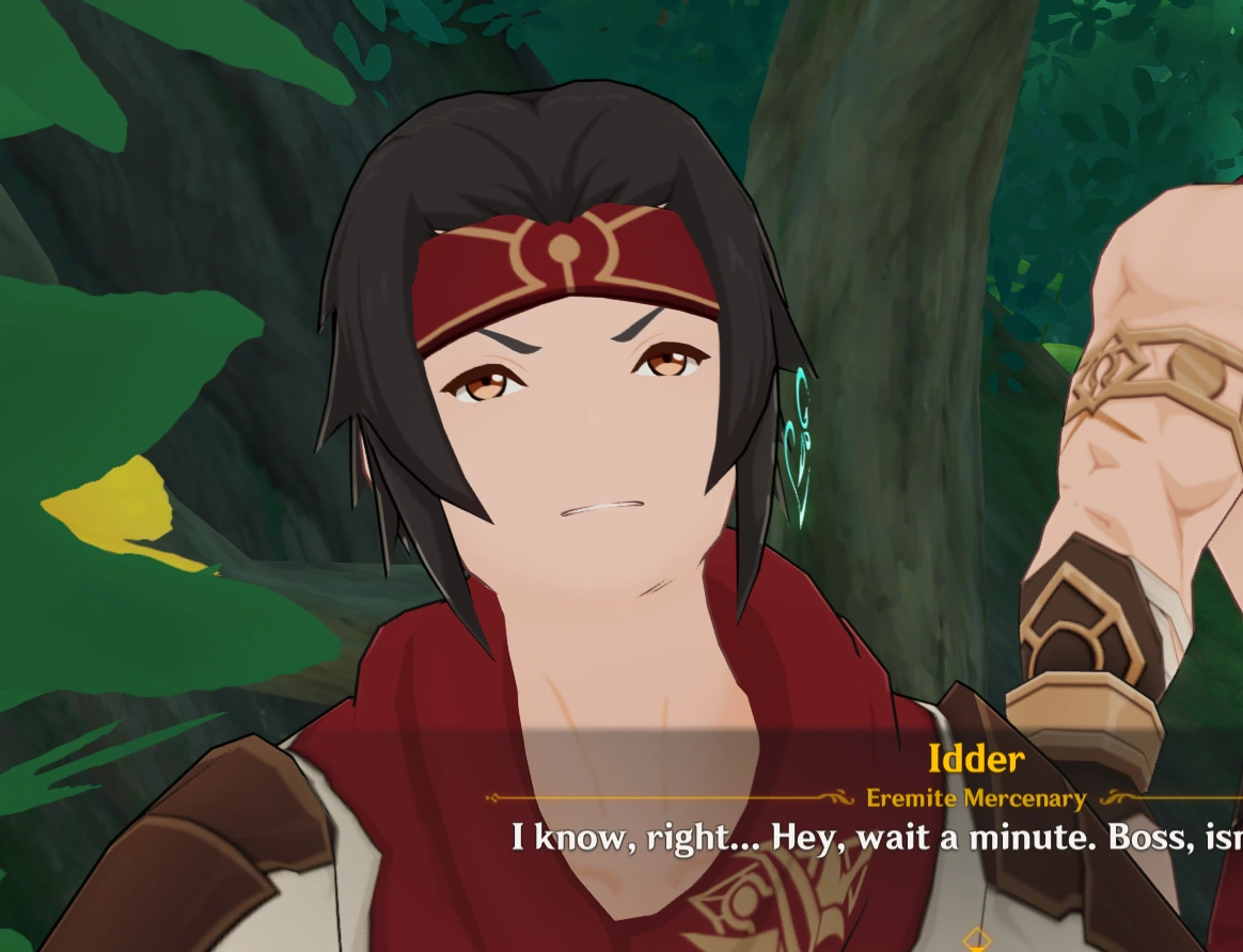 Idder | Genshin Impact Wiki | Fandom