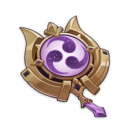 Mirror of Mushin | Genshin Impact Wiki | Fandom