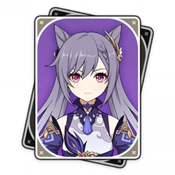 Keqing/Gallery | Genshin Impact Wiki | Fandom