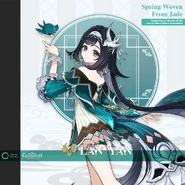 Lan Yan/Gallery | Genshin Impact Wiki | Fandom