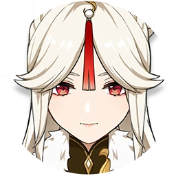 Ningguang | Wiki Genshin Impact | Fandom