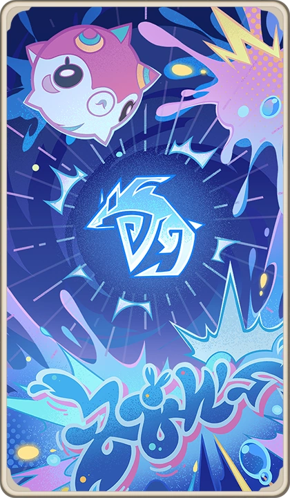 Night Realm's Gift: Crests and Troughs | Genshin Impact Wiki | Fandom