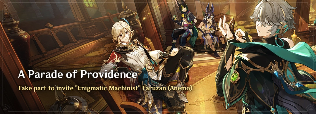 A Parade of Providence | Genshin Impact Wiki | Fandom