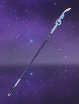 Wavebreaker's Fin | Genshin Impact Wiki | Fandom