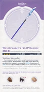 Wavebreaker's Fin | Genshin Impact Wiki | Fandom