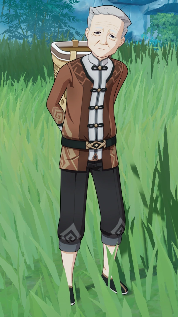 Jiangcheng | Genshin Impact Wiki | Fandom