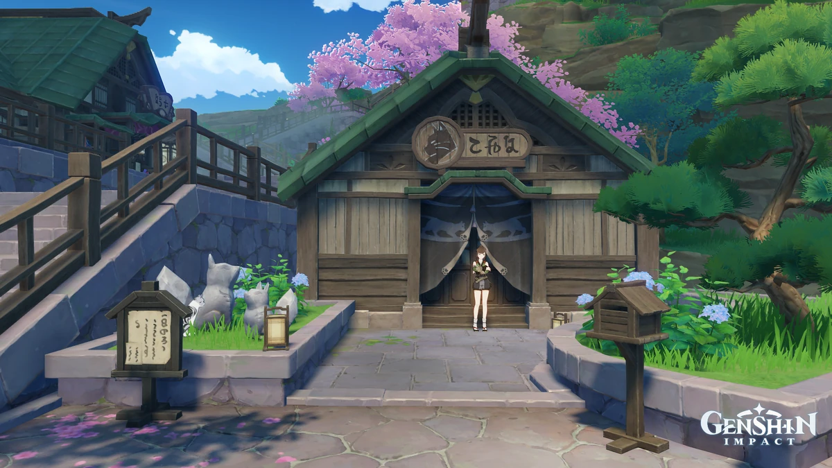 Bantan Sango Case File | Genshin Impact Wiki | Fandom