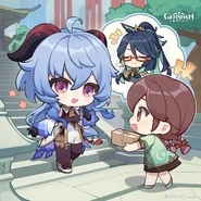 Shuyu | Genshin Impact Wiki | Fandom