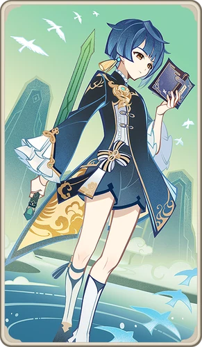Xingqiu | Genshin Impact Wiki | Fandom