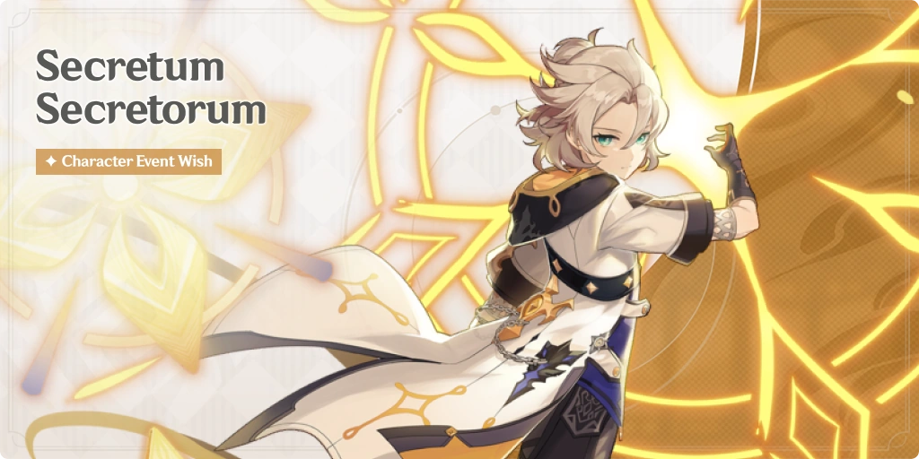 Category:Albedo Event Wishes | Genshin Impact Wiki | Fandom