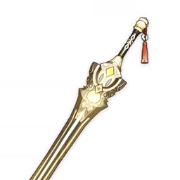 Prototype Rancour | Genshin Impact Wiki | Fandom