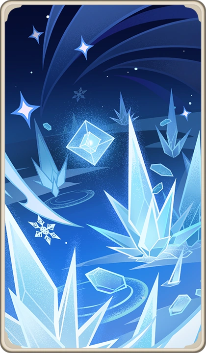Piercing Iceridge | Genshin Impact Wiki | Fandom