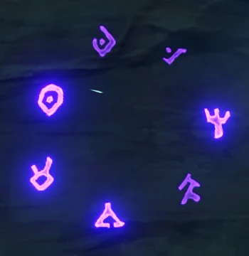 Ishine Script | Genshin Impact Wiki | Fandom