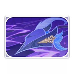 Clorinde/Profile | Genshin Impact Wiki | Fandom