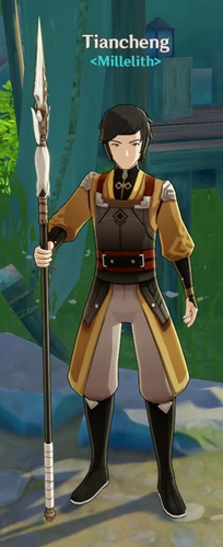 Tiancheng | Genshin Impact Wiki | Fandom
