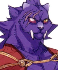 Megion | Wiki Genso Suikoden | Fandom