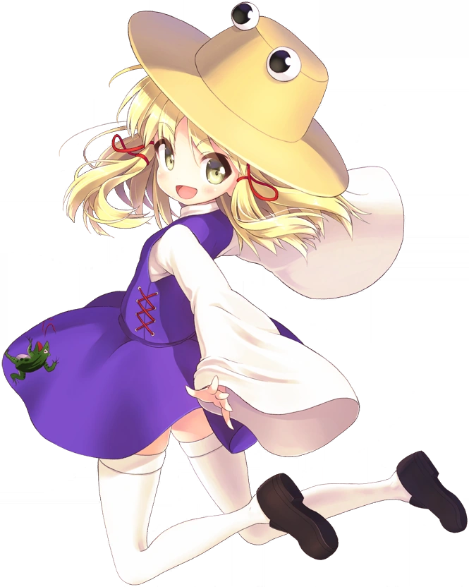 Suwako Moriya