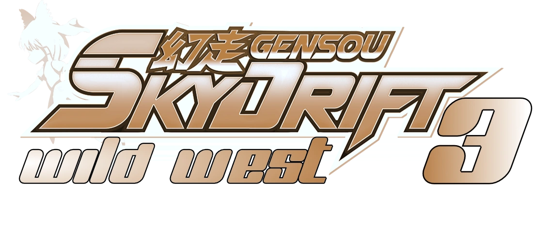 User blog:Kradfiz/Wild West 3 Announcement | Gensou SkyDrift Wikia | Fandom