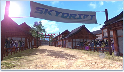 Human Village | Gensou SkyDrift Wikia | Fandom
