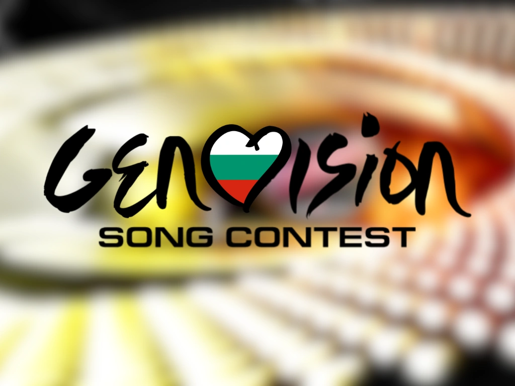 Genvision Song Contest 2013 | Genvision Song Contest Wiki | Fandom