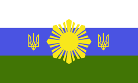 Republic of Pannonia | GeoFacts Earth Wiki | Fandom