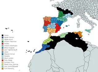 Caliphate of Qurtubah | GeoFacts Earth Wiki | Fandom