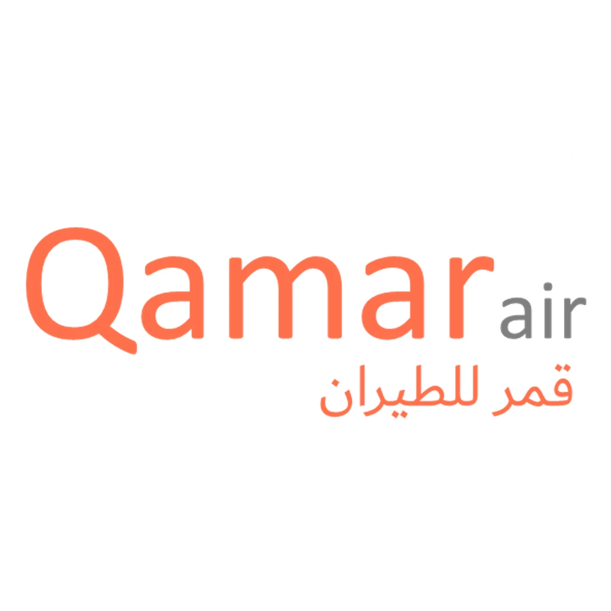 Qamar Air | GeoFS Wiki | Fandom