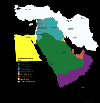 Arab Federation Security Force | GeoFS Wiki | Fandom