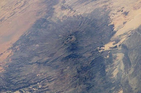 Emi Kussi | Geografia Wiki | Fandom