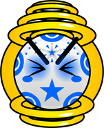 Difficulty Emotions/Angel/Desugra Angel | Geometry Dash Fan Ideas Wiki ...