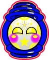 Difficulty Emotions/Angel | Geometry Dash Fan Ideas Wiki | Fandom