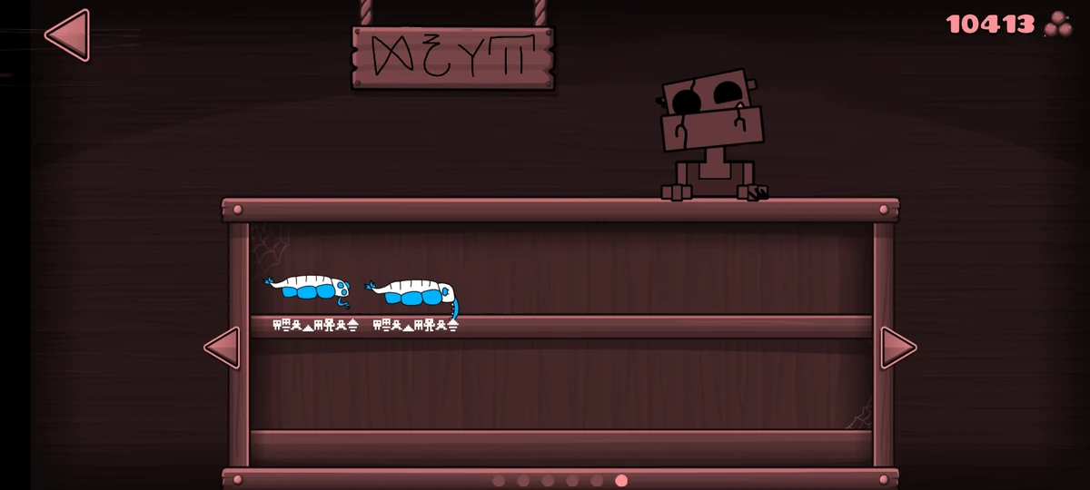 Fossil shop | Geometry Dash Fan Ideas Wiki | Fandom