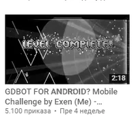 Exen | Geometry Dash Fan Wiki | Fandom