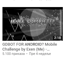 Exen | Geometry Dash Fan Wiki | Fandom