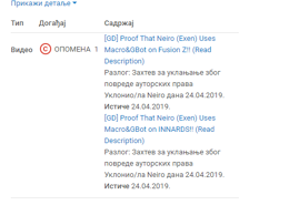 Exen | Geometry Dash Fan Wiki | Fandom