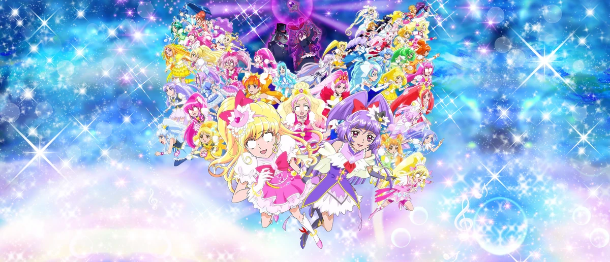 User blog:Cure MaCherie 4159/Pretty Cure: Missing Eyes | Lost Episode ...