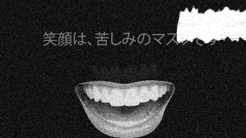 Fat Albert - Smiling | Lost Episode Creepypasta Wiki | Fandom